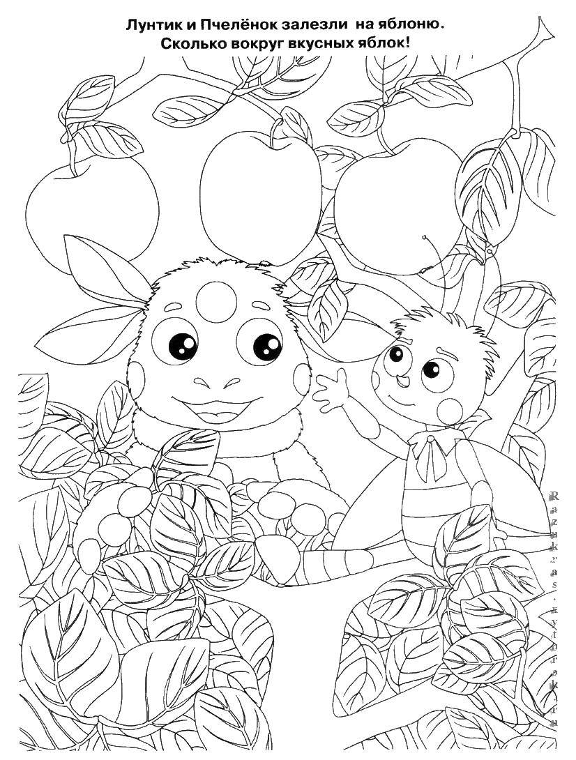 Luntik Coloring Pages [2025]