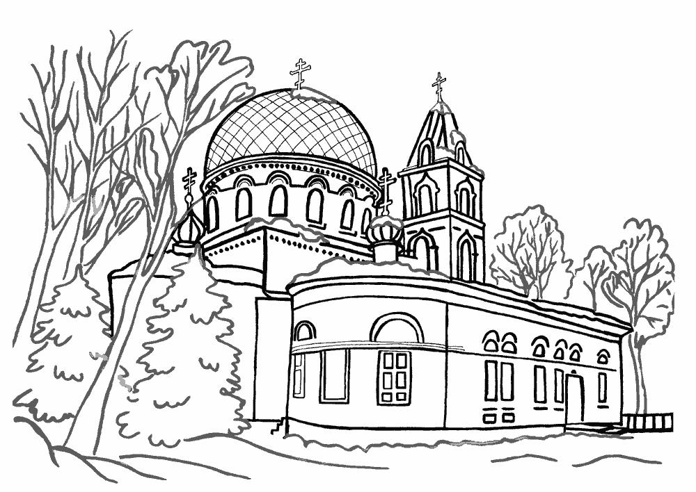 раскраски архитектура